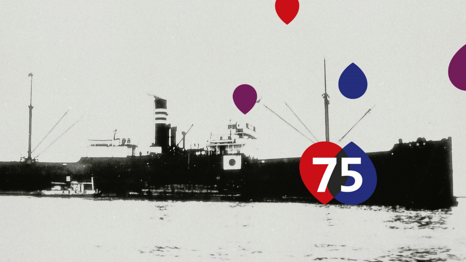 Heiko Roelfsema – 75 jaar Oorlogsgravenstichting